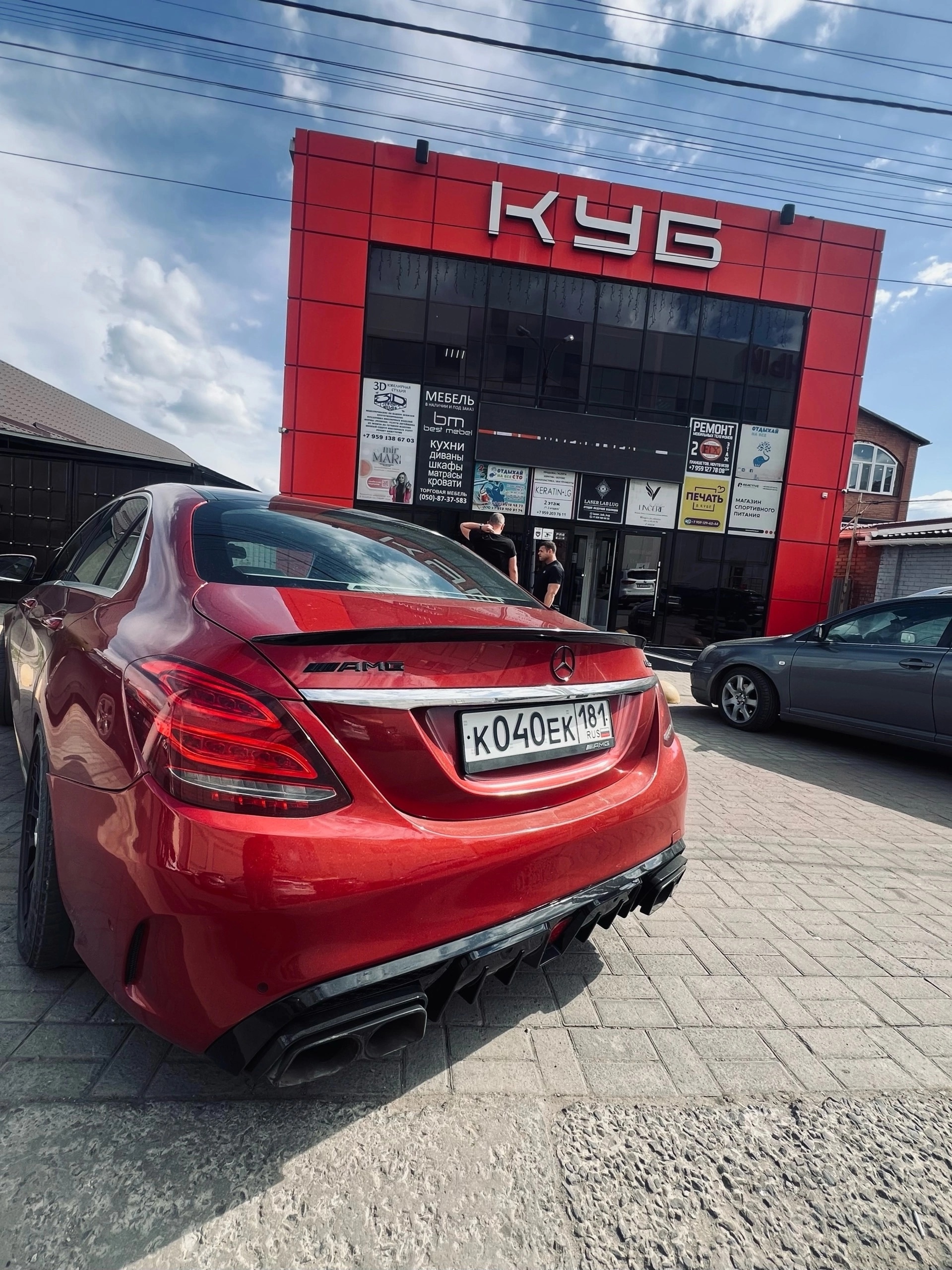 Mercedes C180 1.6Т АТ 2014